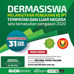 Dermasiswa Pengajian ke IPT Tempatan dan Luar Negara | Biasiswa ...