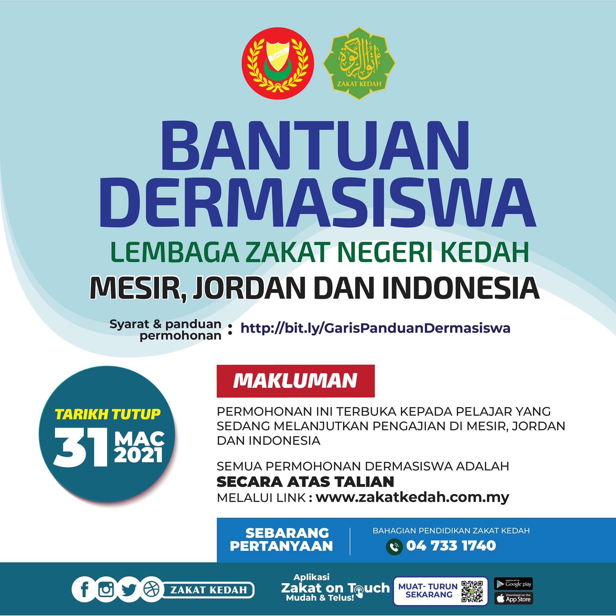 Dermasiswa Melanjutkan Pelajaran ke Mesir | Jordan | Indonesia ...